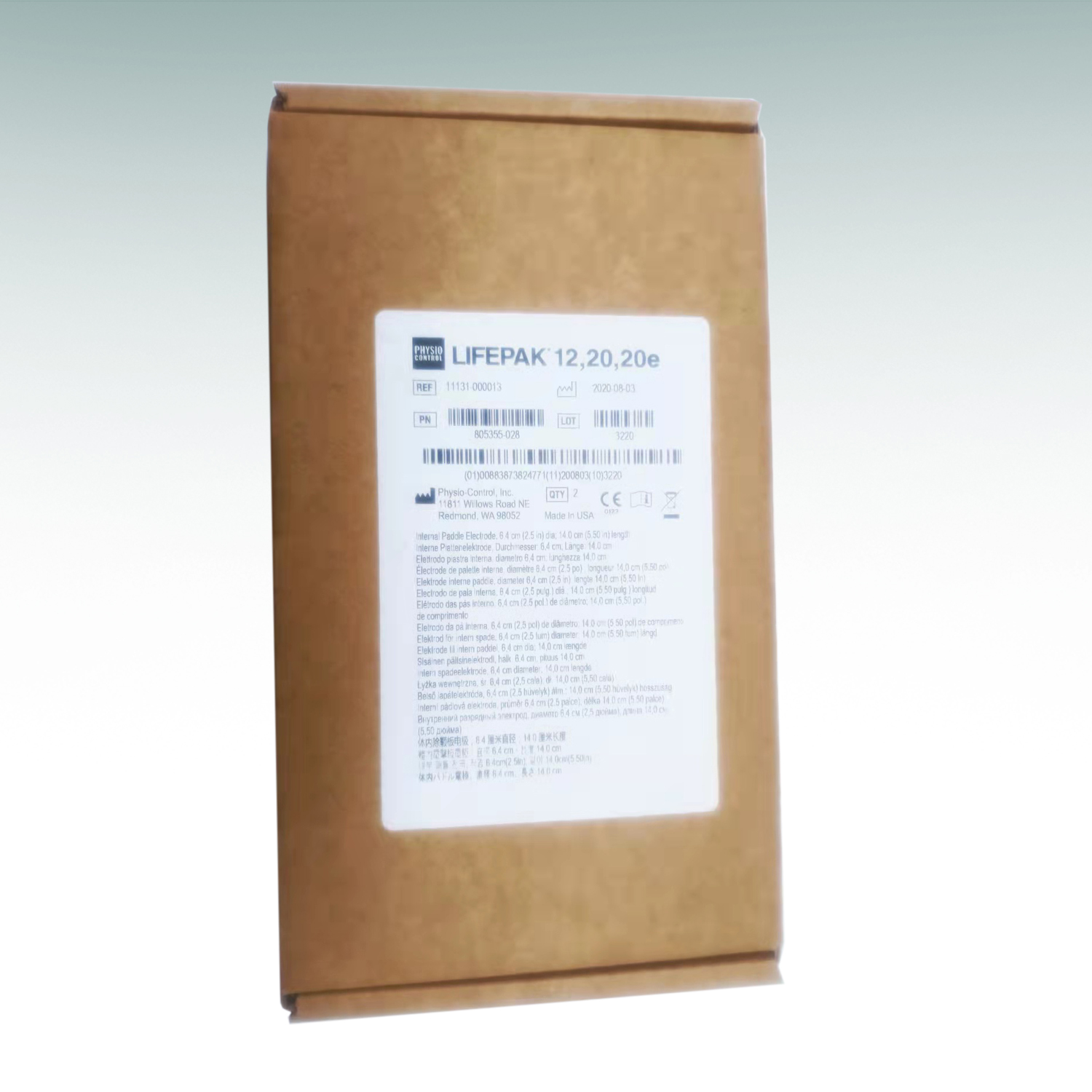 全新美敦力菲康除颤监护仪LIFEPAK 20e原装除颤手柄11131-000013 - 深圳市惠仁科技有限公司_医疗配件_医疗耗材_医用配件 ...