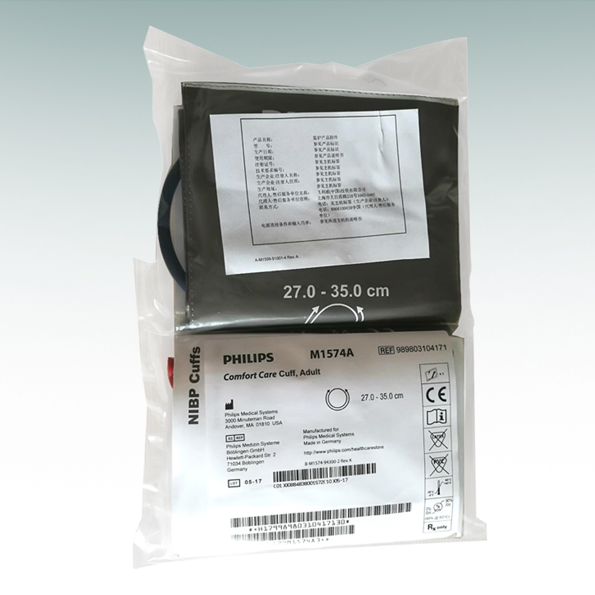 Philips飞利浦监护仪原装成人儿童婴幼新生儿血压袖带袖套M1574A - 深圳市惠仁科技有限公司_医疗配件_医疗耗材_医用配件_医用耗材 ...