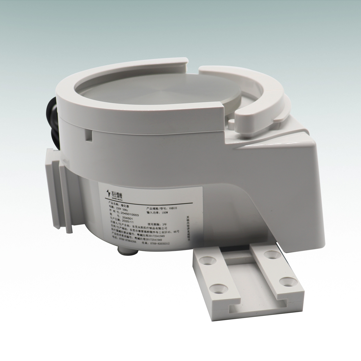 英仕医疗VHB10加热湿化器加湿器底座适用于PB760/PB840呼吸机 - 深圳市惠仁科技有限公司_医疗配件_医疗耗材_医用配件_医用耗材 ...