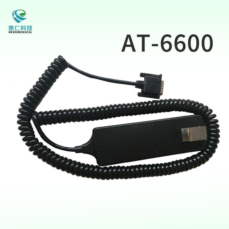 Original Midmark operating table remote control AT-6600 AT-6700 AT-6800 ...