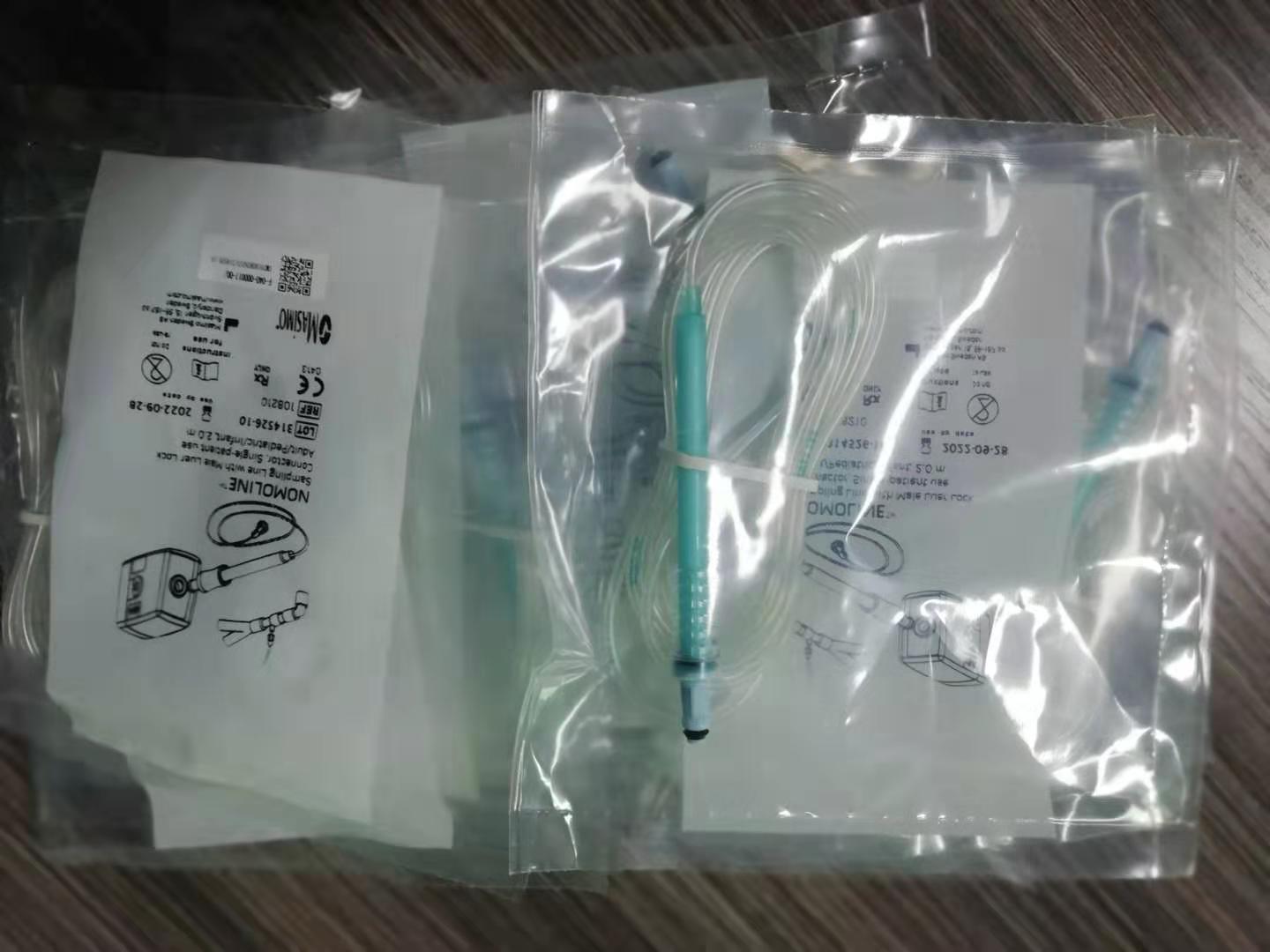 马西莫MAsimo原装采样管108210 - 深圳市惠仁科技有限公司_医疗配件_医疗耗材_医用配件_医用耗材_监护仪袖带_医疗设备维修_医疗器械维