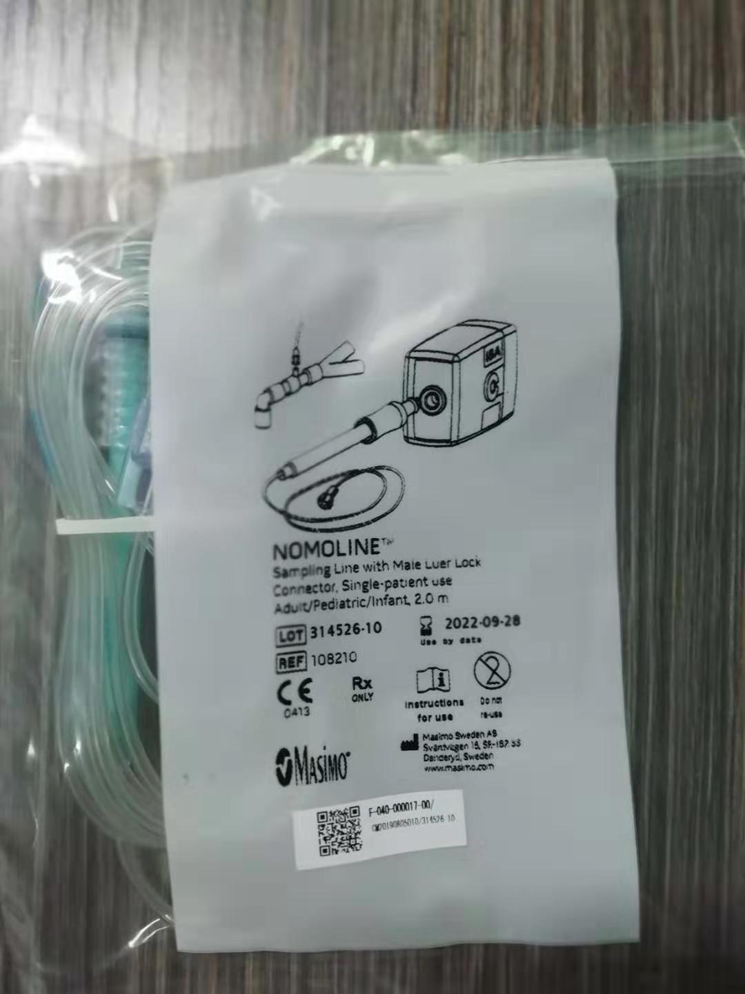 马西莫MAsimo原装采样管108210 - 深圳市惠仁科技有限公司_医疗配件_医疗耗材_医用配件_医用耗材_监护仪袖带_医疗设备维修_医疗器械维